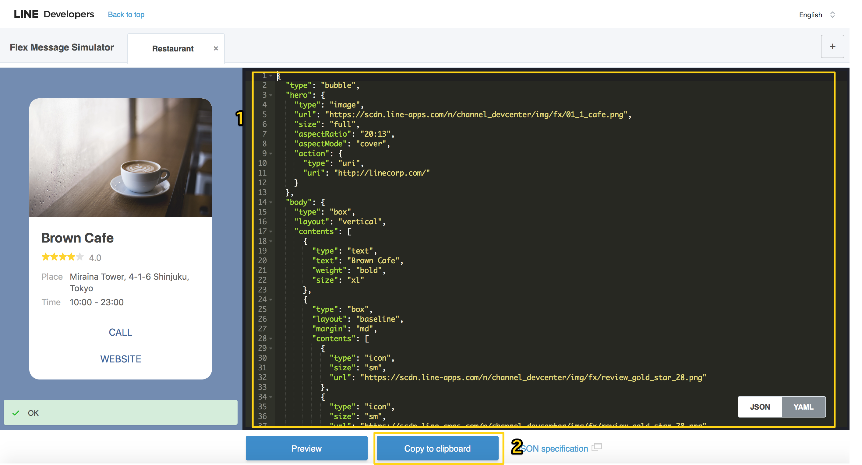 การติดตั้ง LINE flex ในแชทบอท – Blog By ZWIZ.AI